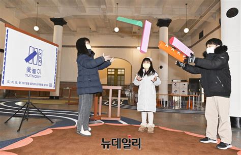 [포토] 문화역서울284 2023 뉴트로 페스티벌 오늘전통전 개막 Save Internet 뉴데일리