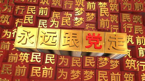 破碎大气震撼开场ae模板视频模板 编辑模板编号130538 摄图云编辑