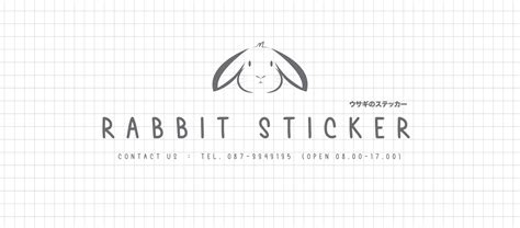 รับออกแบบฉลากสินค้า สติ๊กเกอร์ กล่องบรรจุภัณฑ์ ป้ายโฆษณา โลโกร้าน งานเร็ว รับออกแบบฉลาก