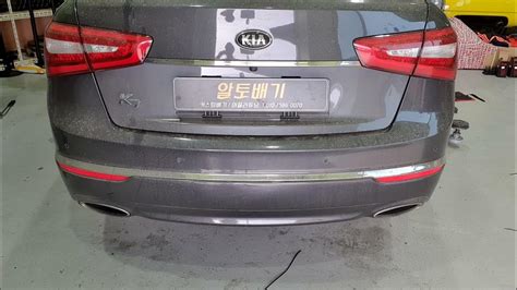 K7 1세대 24 알토배기 커스텀 가변배기 머플러튜닝 배기음 기닝커스텀배기 2구조변경 화성닝샵화성배기튜닝 최저가최고퀄리티 알토배기 010 7586 0070