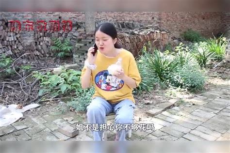 姐姐为了弟弟终身未嫁弟弟毕业后就失去联系年后弟弟回来了
