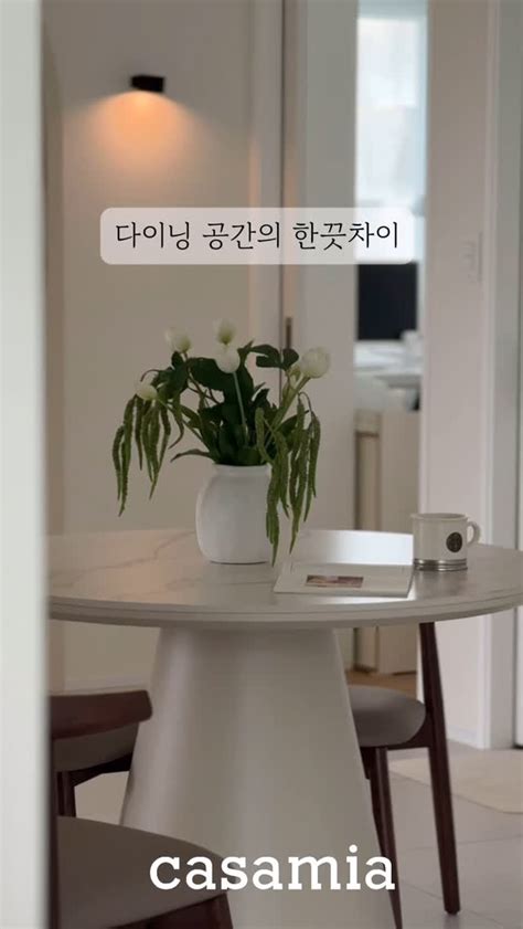 헤이담 손그림에서 40평대 주택으로 제품협찬 오감리뷰 프로그램을 통해 제품을 제공받아 직접 사용하고 스타일링한 후기입니다 우리가 믿고 쓰는 국산