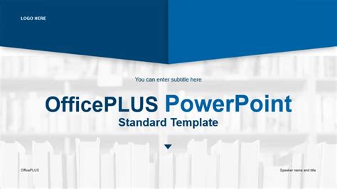 封面页 商务学术研究培训课件ppt模板 Ppt模板下载