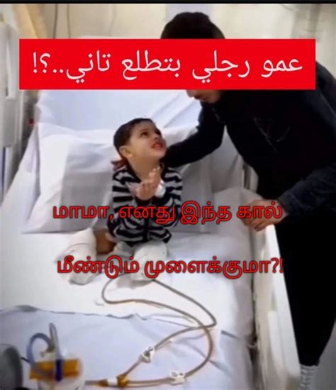 Dr Mohamed Mohideen Nayeem Posted On Linkedin