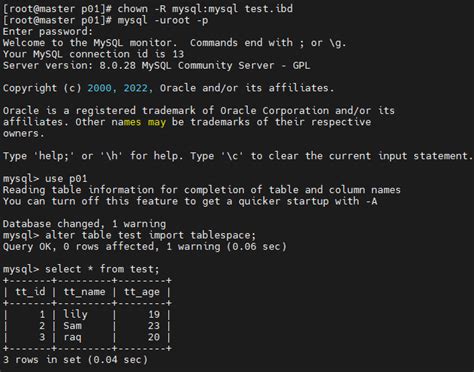 浅谈共享表空间与独立表空间 腾讯云开发者社区 腾讯云