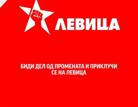 🍂Мила На Мајка🍂 On Twitter 🤔