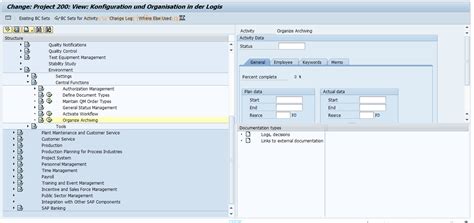 OQR SAP Tcode Organize QM Archiving