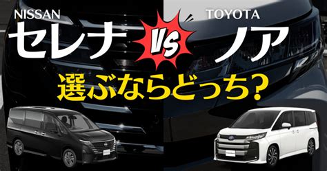 車がオーバーヒートしてしまう原因は？前兆や冷却水の確認方法・修理費用を解説 車購入のお役立ち情報カミタケマガジン