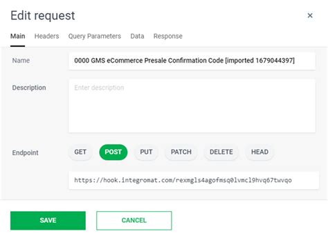 External Requests Tab Gms For Developers