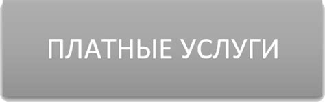 Государственное бюджетное учреждение Краснодарского края Центр развития спорта