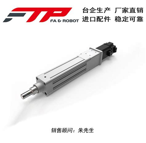 产品中心 富田自动化科技常熟有限公司