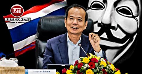 ក្រសួង ប្រៃសណីយ៍ កម្ពុជា ៖ ថៃ ប្រើ ចោរ បច្ចេកវិទ្យា Hacker វាយ ប្រហារ សាយ ប័ រម កលើ ប្រព័ន្ធ អន