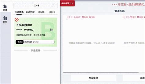 点击翻转一下，里面大有乾坤！ 知乎