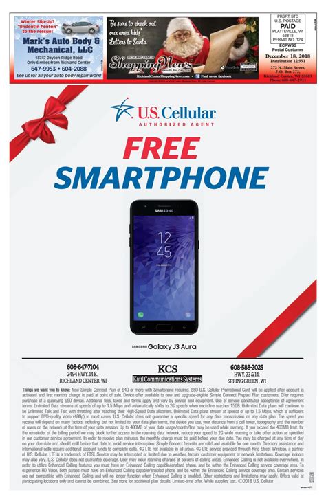 Cursive Chris Name Tattoo Tatouage Web