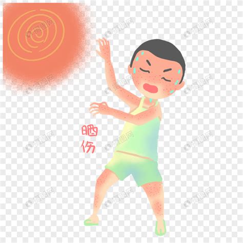 晒伤元素素材下载 正版素材401303817 摄图网