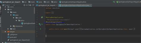 Springboot 项目打成jar包供第三方引用自动配置spring发现解决方案 小白coder 博客园