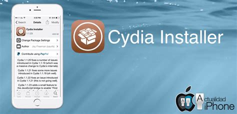 Cydia Installer Now Lets You Download Older Packages