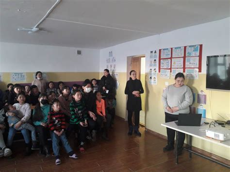 СУРГАЛТ ЗОХИОН БАЙГУУЛЛАА