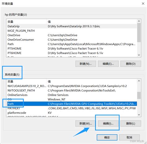 Miniconda3介绍、安装、使用教程 Csdn博客