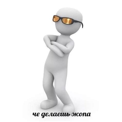 Пин на доске Пикчи