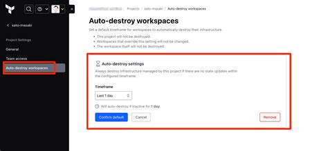 hcp terraformのephemeral workspaces リソース自動削除設定 がproject単位で設定できるようになりました