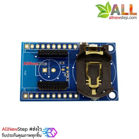 nrf24le1 test board active rfid tag test module arduinoall ขาย