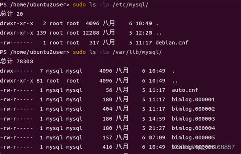 linux ubuntu环境下 mysql数据库基础操作汇总（保姆级） 服务器端下载安装启动停止重启与卸载 ubuntu mysql 下载配置