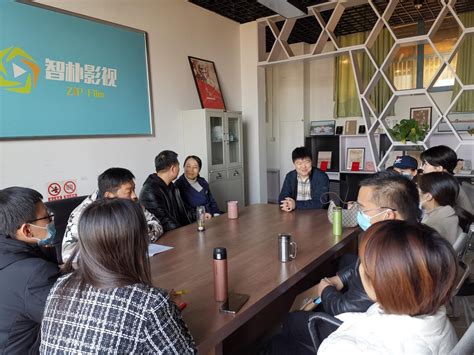 传媒学院广播电视编导系召开课程思政研讨会 传媒学院