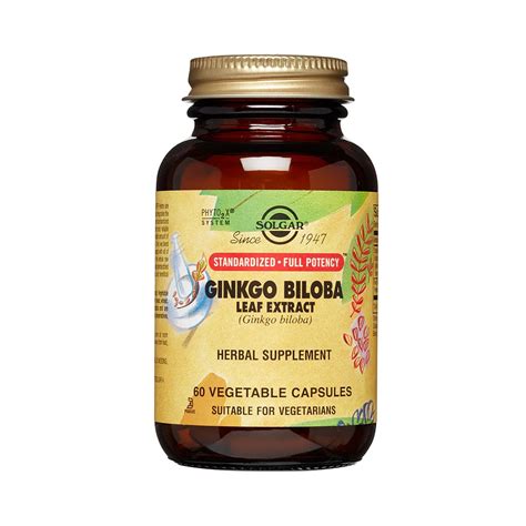 Solgar სოლგარი გინკგო ბილობა 90მგ 60 კაფსულა⭐ თვალის მოვლა ⭐ შეიძინეთ