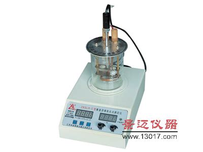 LD 2000电脑沥青软化点试验器 价格 型号 参数 沥青软化点仪 上海景迈仪器设备有限公司