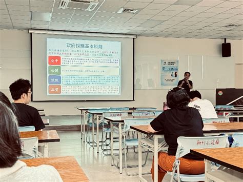竹縣府政風處x審計x檢察官 強強廉手教育訓練宣導廉政法紀 蕃新聞