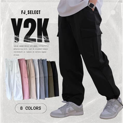 Fj Select Y2k 拉繩寬版 工裝長褲 8色 工裝褲 休閒長褲 鬆緊褲 長褲 寬褲 男生長褲 女生長褲 蝦皮購物
