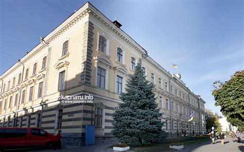 Стрий — Відпочинок в Карпатах — КАРПАТИ Info Західна Україна Львівська область Стрийський