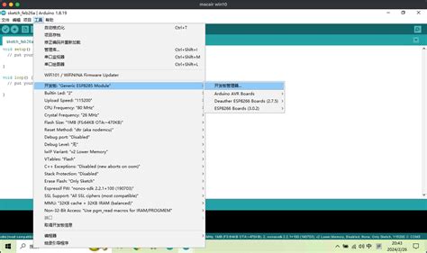 Esp8266esp 01s28块实现智能开关（无视距离）附源代码esp8266开关开源代码 Csdn博客