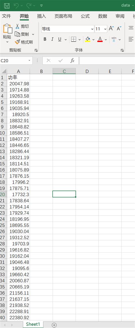 Matlab实现transformer Lstm Svm时间序列预测
