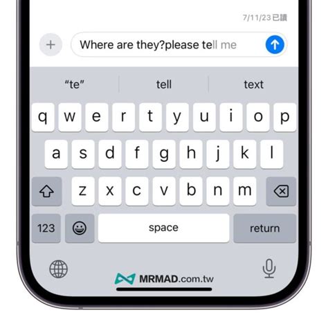 Ios 17鍵盤新功能整理，6個iphone輸入法新亮點揭秘 瘋先生