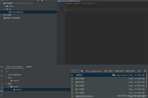Idea Git回滚到以前commit的版本将分支重置到此处 Csdn博客