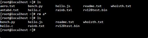 how to remove directory in linux delete folder and files