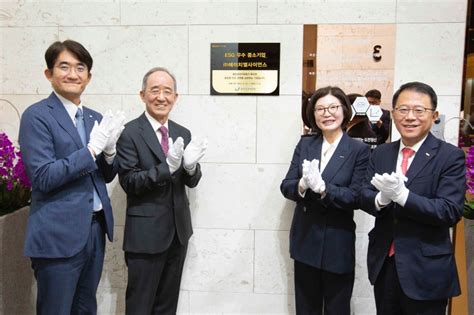 Cj온스타일 동반성장위원회 Esg 우수 중소기업 현판식 개최 및 「2023년도 협력사 Esg 지원사업」 1호 협약 체결
