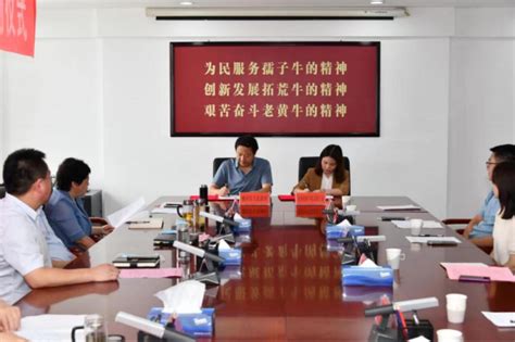 河南省高新技术实业有限公司与洛阳市瀍河区人民政府共建中原美谷洛阳美妆基地签约仪式成功举行 新闻中心 河南省高新技术实业有限公司