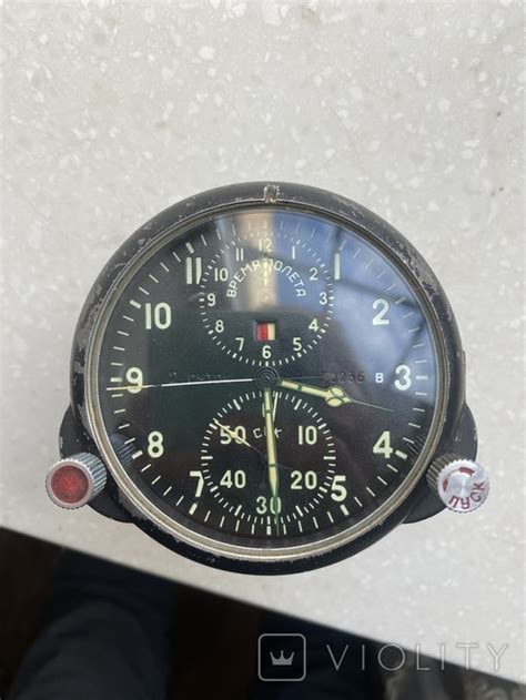 Авиационные часы АЧС 1 111592272 купити Violity