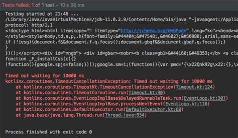 too slow ok test · issue 702 · spekframework spek · github