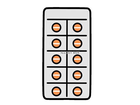 無料イラスト PTP包装の錠剤