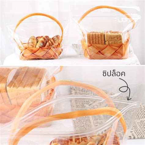 ถุงชิปล็อค พลาสติกใส ก้นตั้ง มีหูหิ้ว พิมพ์ลาย ไม่มีลาย สำหรับใส่ขนมป