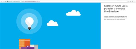 step by step guide to start with azure cli 2 0 rebeladmin