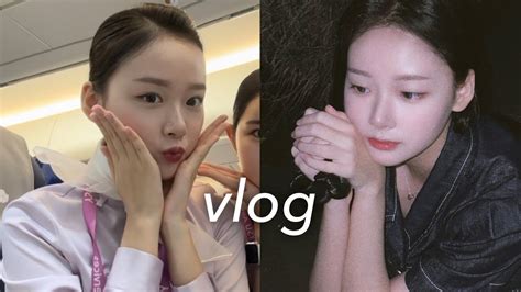 학교와 추석우당탕탕 브이로그 Youtube