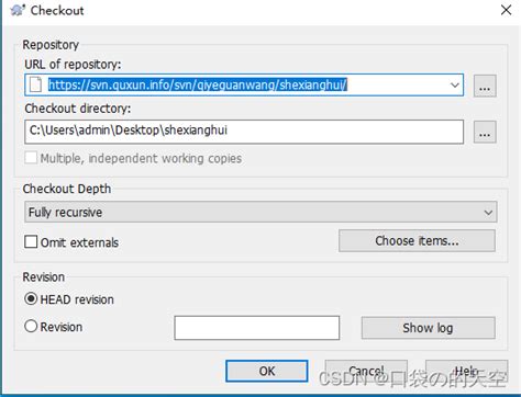 Svn项目的拉取和提交svn拉取项目到本地 Csdn博客 Svn项目的拉取和提交svn拉取项目到本地 Csdn博客