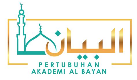 Logo Pertubuhan Akademi Al Bayan