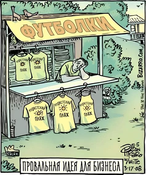 Титулованный американский художник рисует комиксы уже почти полвека Мир комиксов Дзен