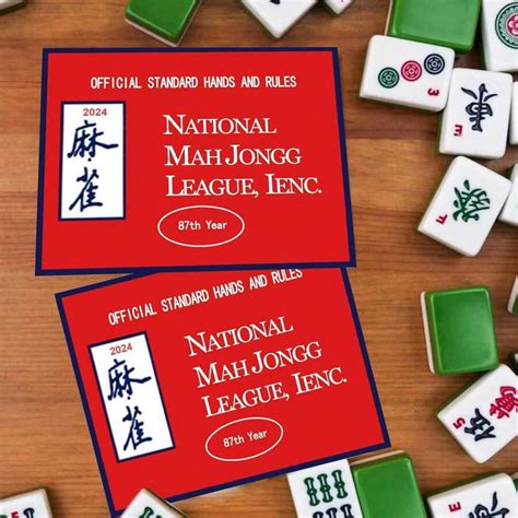 Mahjong Cards 2024 National Mahjong Cards Official Standard Hands And
